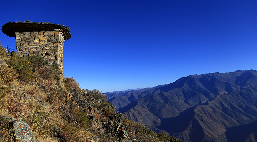 Aniversario del Sitio Arqueológico de Rupak | Festividades del Perú | Y ...