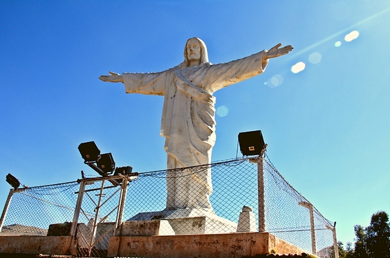 Visita Cusco Iconos | Ofertas de viaje | Paquetes turísticos | Y tú que ...
